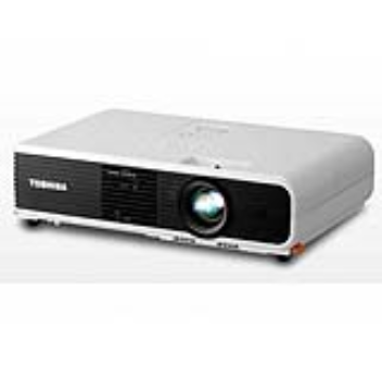 Toshiba projector tells you what to do - MoreInspiration