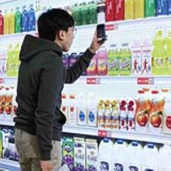 Tesco virtual stores: change waiting time into shopping time ...